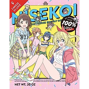 [Amazon. Co. JP Limited], Planting Koi Blu-ray Disc Box (Original Bonus "B2 Cloth Poster" with Bonus) (manufacturer "B2 Announcement Poster" Bed in a Bag (Full Production Limited Edition)