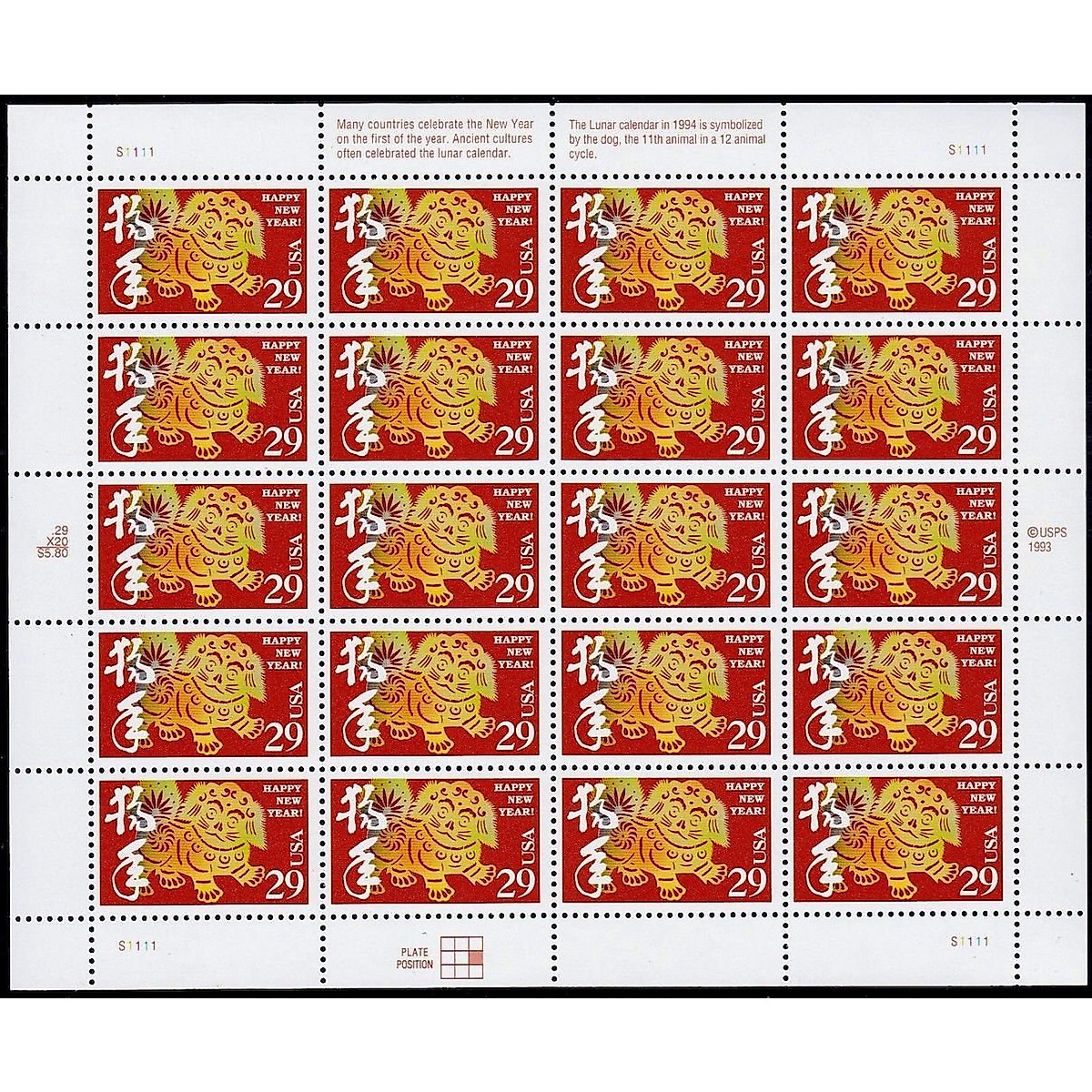 Year of the Dog: Lunar New Year, Full Sheet of 20 x 29-Cent Postage Stamps, USA 1994, Scott 2817