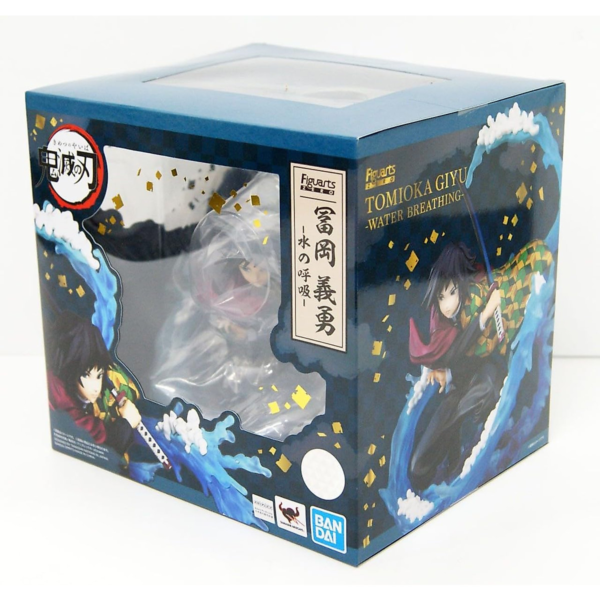 Tamashi Nations - Demon Slayer - Tomioka Giyu -Water Breathing, BandaiSpirits Figuarts Zero