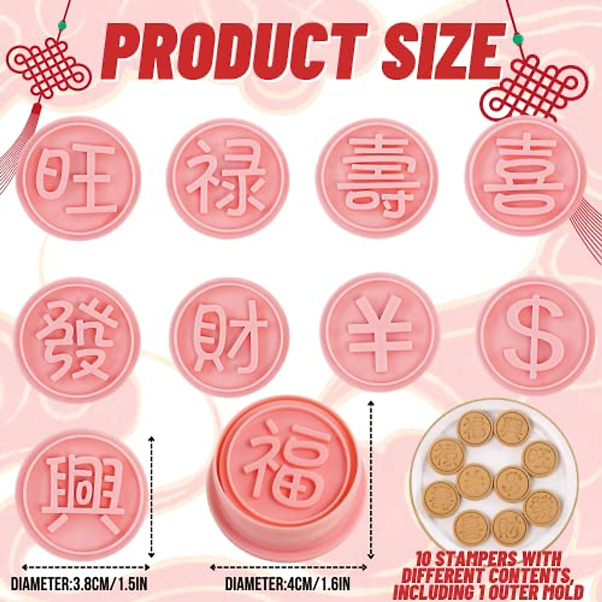 Crethinkaty 10Pcs Chinese New Year Cookie Cutters 3D Chinese Style Biscuit Mold Fondant Molds Celebrate Chinese New Year Bakeware Tool