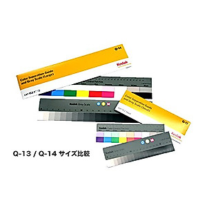 Kodak 1527654 Color Separation Guide & Grayscale Q-13 8"