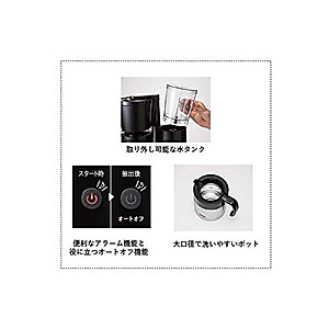 Melitta ALLFI Coffee Maker Black SKT521B