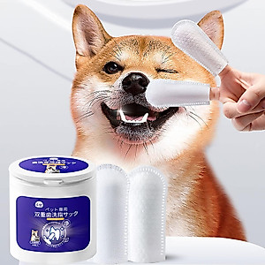 Onewly Dog Tooth Brushing Kit, 40 Count Dog Dental Teeth Cleaning Wipes for Help Wipe Away Plaque&Tartar, Freshen Breath - Pet Oral Cleansing Wipes Pads for Dogs and Cats (Milk Flavor)