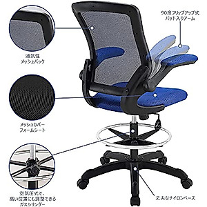 Modway Veer Drafting Chair - Reception Desk Chair - Flip-Up Arm Drafting Chair in Blue