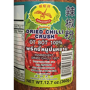 Dragonfly Dried Chilli Crush 12.7 oz