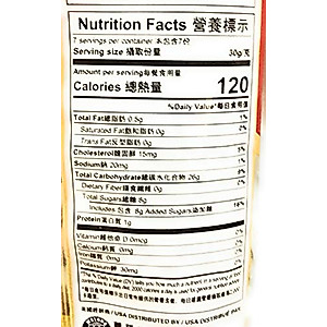 Hot-Kid Ball Cake 7.40 Oz(Honey Flavor)-2 Pack