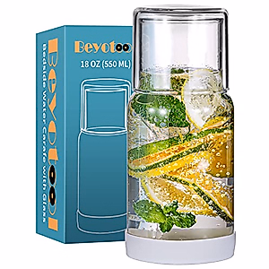 Bedside Nightstand Water Carafe and Glass Set, Night Water Carafe with Tumbler Cup, Clear Glass Mouthwash Dispenser for Bathroom, with Silicone Coaster, Heat and Cold Resistant, 18 OZ