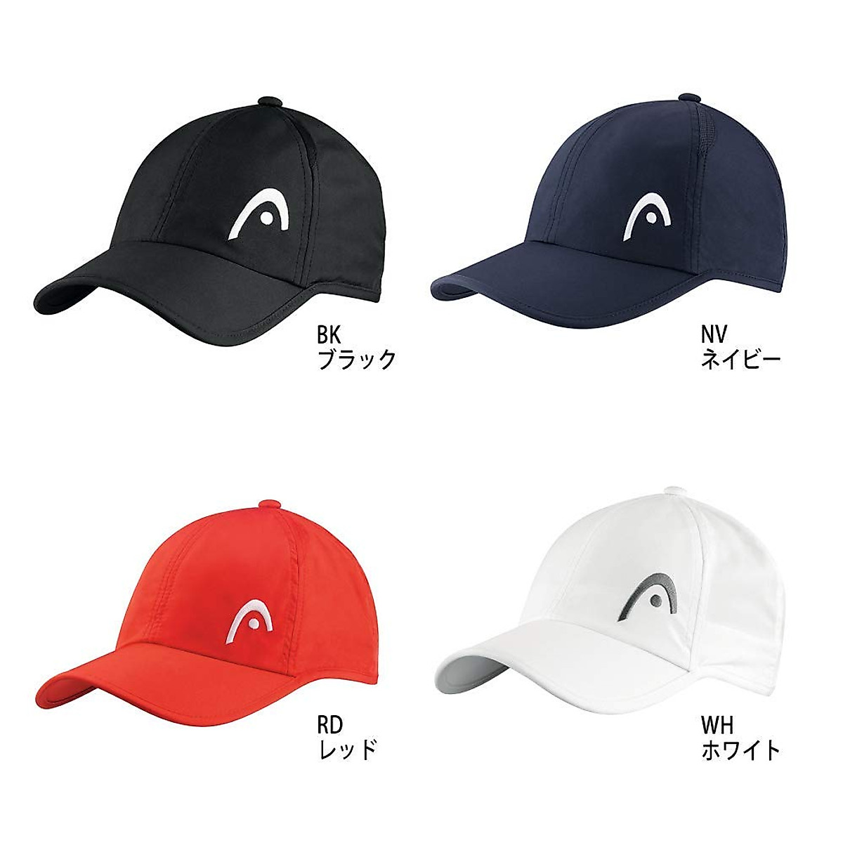 HEAD Pro Player Cap, Black, Medium