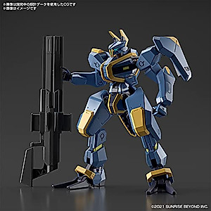Bandai Hobby - HG 1/72 MAILeS JOGAN, Multi, 2572090