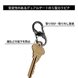 Nite Ize S-Biner MicroLock, Locking Key Holder, Stainless-Steel 2-Pack