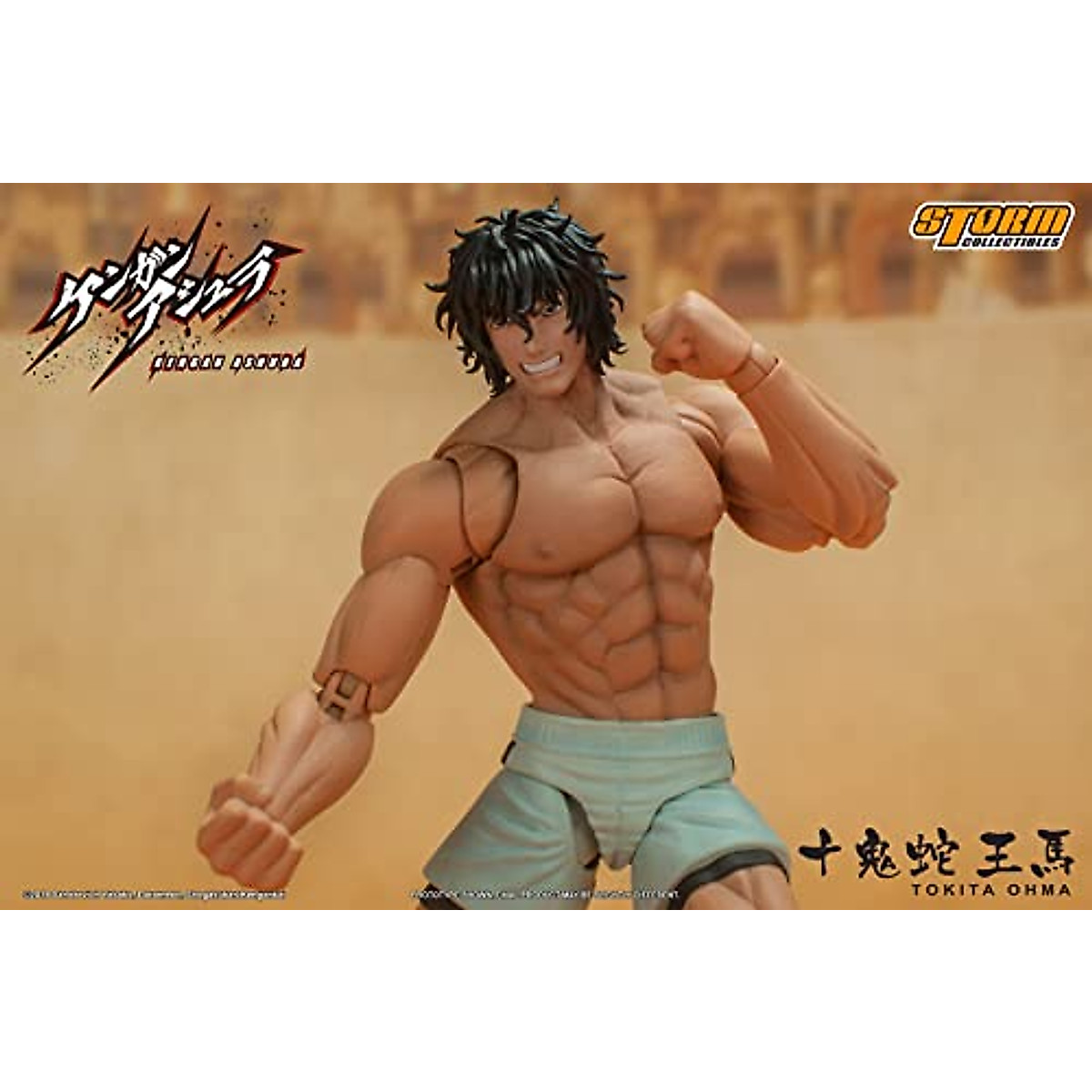 Storm Collectibles - Kengan Ashura - Tokita Ohma, 1/12 Action Figure