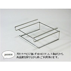 Hanging rack cutting board holder cutting board stand 18-8 stainless steel drilling unnecessary screwing unnecessary made in Japan by Earl S. hanger studio
