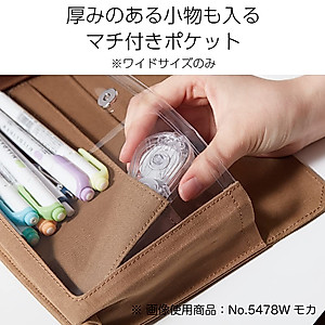 キングジム(Kingjim) King Jim Flatty Works 5478W Pen Case, Wide Size, Yellow