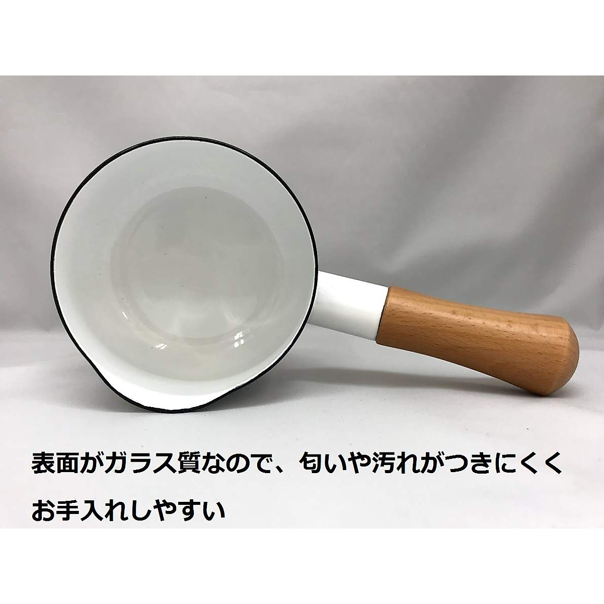 Fuji Hollow Painted Milk Pan, Smoke Blue, 4.7 inches (12 cm), Solid SD-12M SB