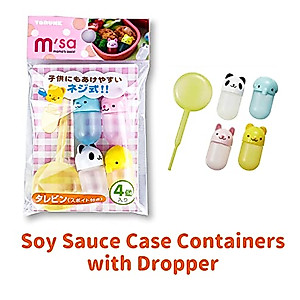 OTSUMAMI TOKYO Bento Box Accessories 4 Kinds Set, Super Cute Mini Container, Kawaii Decoration Sheets, Soy Sauce Case Container with Dropper, Japanese 4 Lunch Box Decor Set