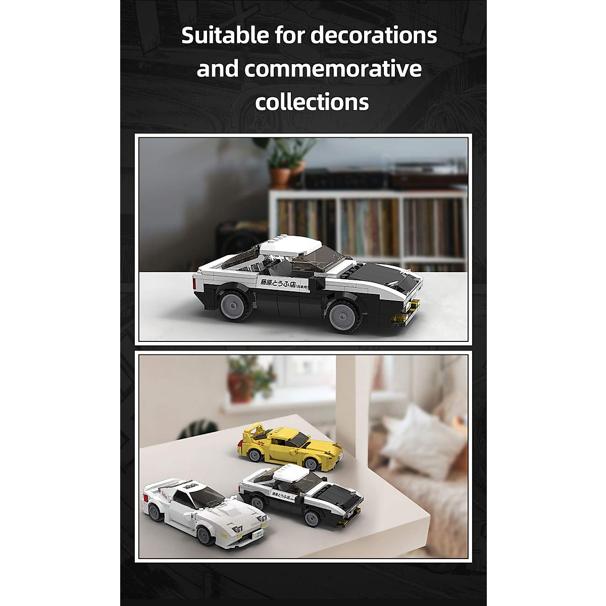 dOMOb Mazda RX-7 FC3S – Initial-D 25-th Anniversary – CADA Bricks Toys for 8+ Age Kids & Adults – Realistic Car Model 1:24 Simulated Build – 282 Pieces or Blocks – for Boys, Hobbyist, Collector