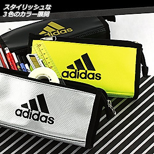 三菱鉛筆 Mitsubishi Pencil PT1400AI04S24 Pencil Case, AI04, Silver Black, Enamel x Cloth, Double Pocket