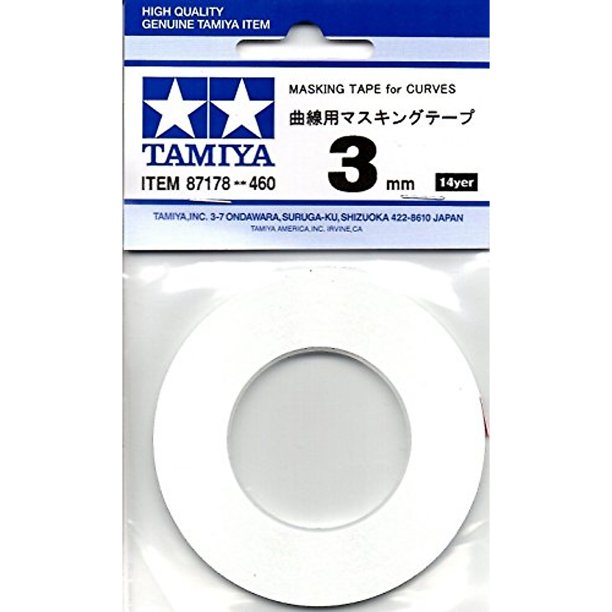 Tamiya TAM87178 87178 Masking Tape for Curves 3Mm, White