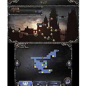3ds Castlevania Lord of Shadow(japan Import)