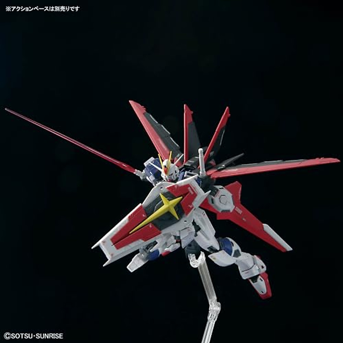 Bandai Hobby - Gundam Seed Freedom - #39 Force Impulse Gundam Spec II, Bandai Spirits RG 1/144 Model Kit