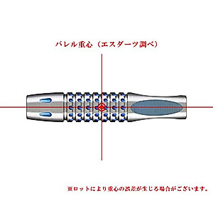 Target Darts - Phil Taylor Power 9Five Generation 2 18G Soft Tip Darts