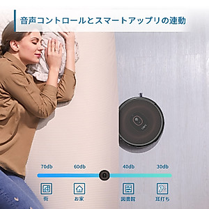 UONI S1 Robot Vacuum Cleaner, Works with Alexa, Quiet, Super-Thin, 2000Pa Strong Suction, Wi-Fi Connected, Self Charging Robotic Vacuum Cleaner, Ideal for Pet Hair, Hard Floors and Carpets(Black)