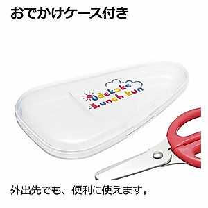 Richell Baby Food Scissors to Cut Off The Outing Lunch-kun Crispy