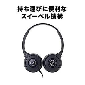 audio-technica STREET MONITORING Portable Headphone ATH-S100 BPK (Black Pink)