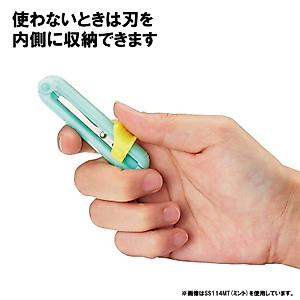 Kutsuwa SS113PK HiLiNE Portable Scissors, Pink, Blade Length: 0.7 inches (1.9 cm)