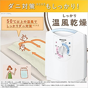 Panasonic futon dryer mat type Blue Silver FD-F06A7-A