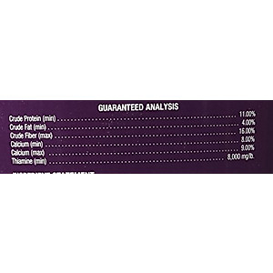 Horse Health Vita B-1 Crumbles Vitamin B Supplement, 2.5 lbs