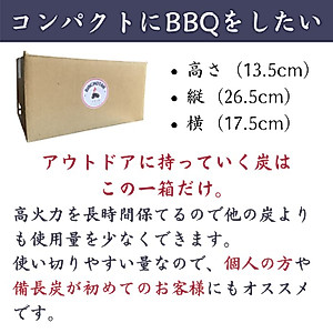 TOSA Binchotan Charcoal Rose 4.4 lbs (2 kg) + Oga Charcoal, Made in Japan, Binchotan, Barbecue, White Charcoal, High Heat Power, Less Ash, Resistant to Fire (Water)