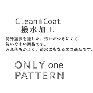 宮本産業 Miyamoto Sangyo 139310 KUSUMI Flower Carving Soup Bowl, Rikyu White Tea (Rikyu Shiracha), Size: Approx. φ0.4 inches (10.8 cm), H7