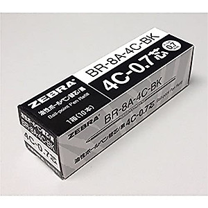 10pcs Zebra 4C-0.7 0.7mm Refill (Box Set) - Black Ink