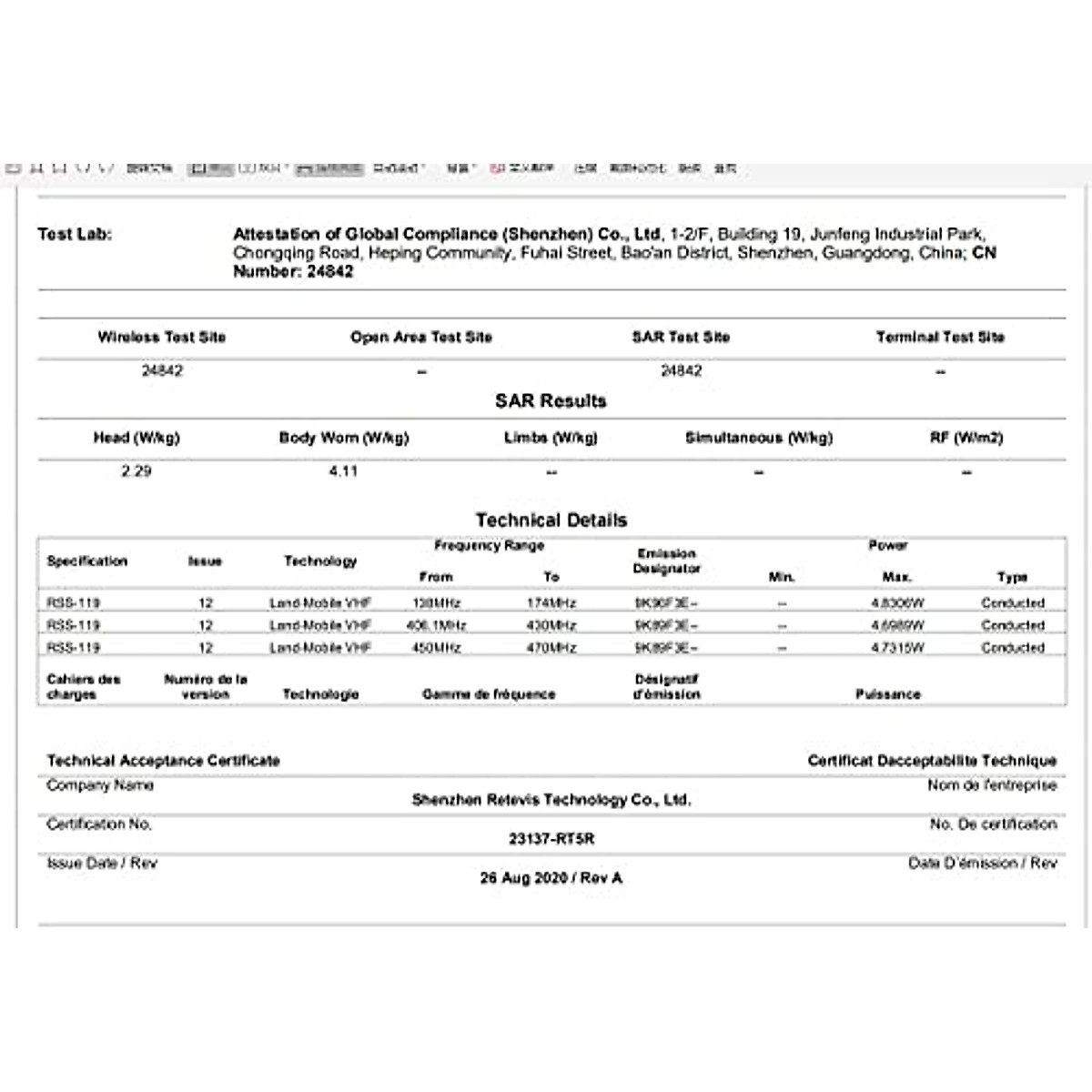 Retevis RT-5R Walkie Talkies Long Range, Dual Band 128CH High Power Handheld Two Way Radios, 1400mAh Rechargeable 2 Way Radios with Shoulder Mic, for Hunt, Hiking (2 Pack)