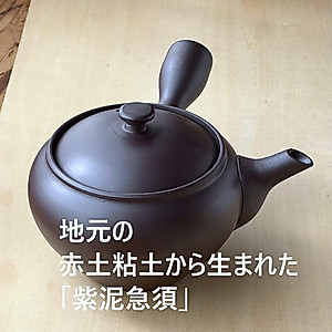 Hase potting E408 Purple mud Yokkaichi Banko teapot (Japan Import)