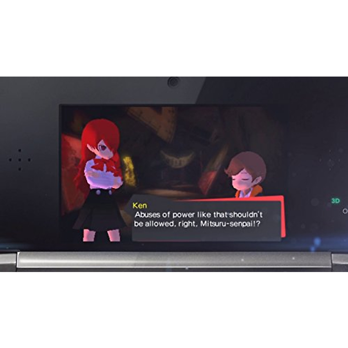 Persona Q: Shadow of the Labyrinth - Nintendo 3DS Standard Edition