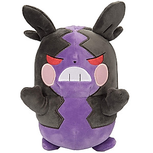 Pokémon 8" Hangry Morpeko Plush Stuffed Animal Toy - Officially Licensed - Great Gift for Kids