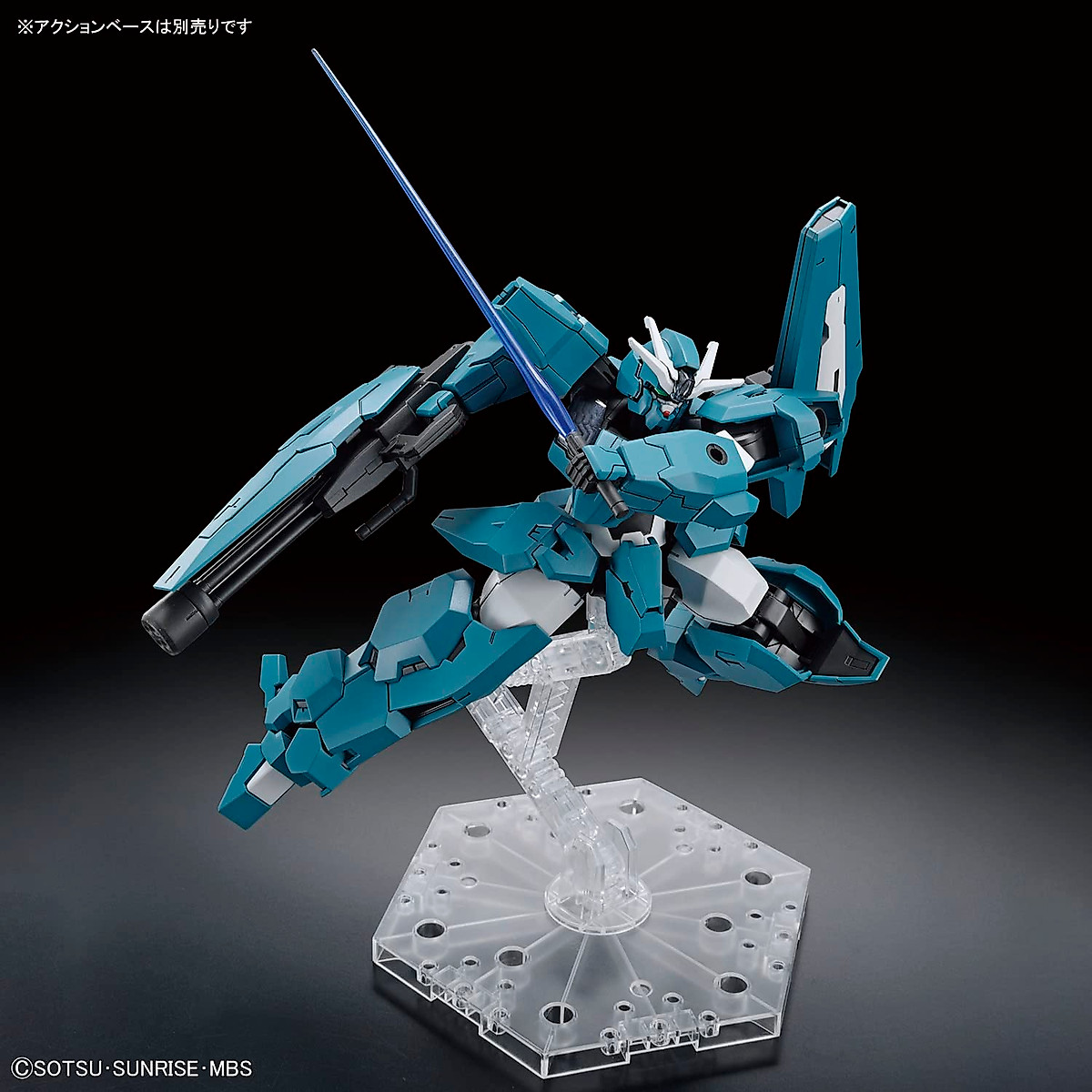 Bandai Hobby - Mobile Suit Gundam: The Witch from Mercury - #17 Gundam Lfrith Ur, Bandai Spirits HG 1/144 Model Kit