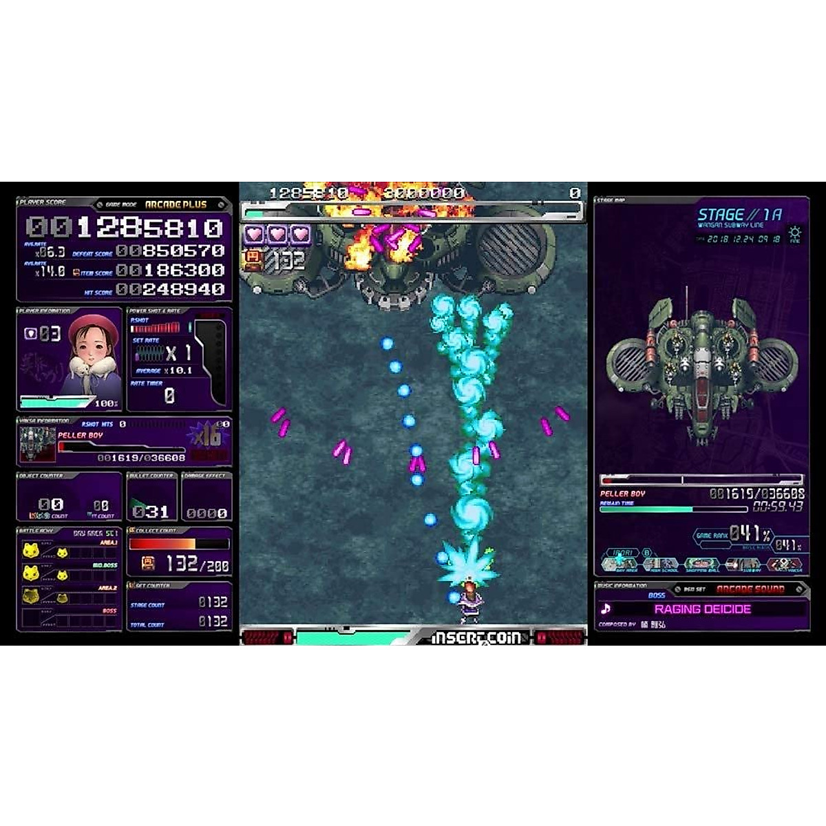 M2 ESP Ra De Psi for NINTENDO SWITCH REGION FREE JAPANESE VERSION