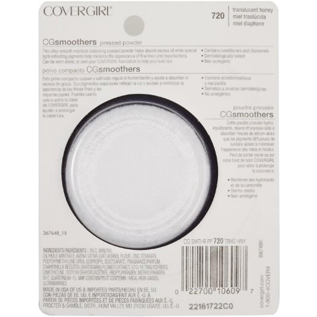 CoverGirl Smoothers Pressed Powder Foundation Translucent, Honey(N)720, 0.32-Ounce Packages (Pack of 2)