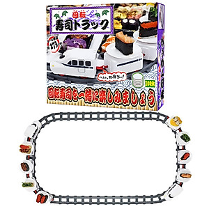 Maki Izumi Sushi Train, Five Cars Rotating, Track Length 273cm, Battery Powered. (Note: No Battery)