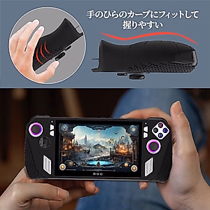 PAKESI Silicone Case for ASUS ROG Ally 2023 Release,Handheld Game Console Cover Protector Case with 2 Thumb Grip Caps and 2 Pack Screen Protectors - Enhance Your Gaming Experience(Black)