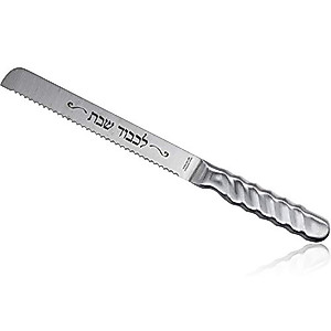 Rite Lite Stainless Steel Challah Knife Long Shabbat Hallah Shabbos Knife Hanukkah