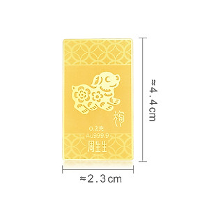 CHOW SANG SANG Chinese Gifting Collection 999 24K Solid Gold Dog Ingot for Women 90862D