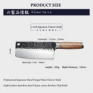 MITSUMOTO SAKARI 7 inch Japanese Meat Cleaver, Super Sharp Cleaver Knife, High Carbon Stainless Steel Asian Chef Knife, Kitchen Knife for Cutting Meat, Vegetable (PakkaWood Handle & Gift Box)
