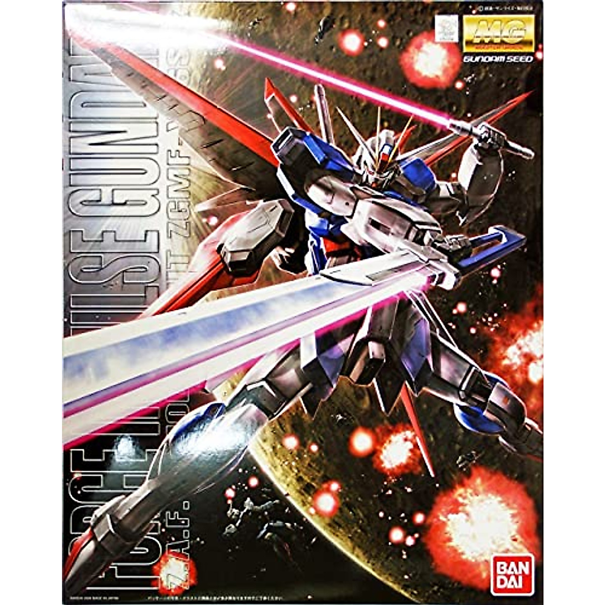 Bandai Hobby Force Impulse Gundam, Bandai Master Grade Action Figure