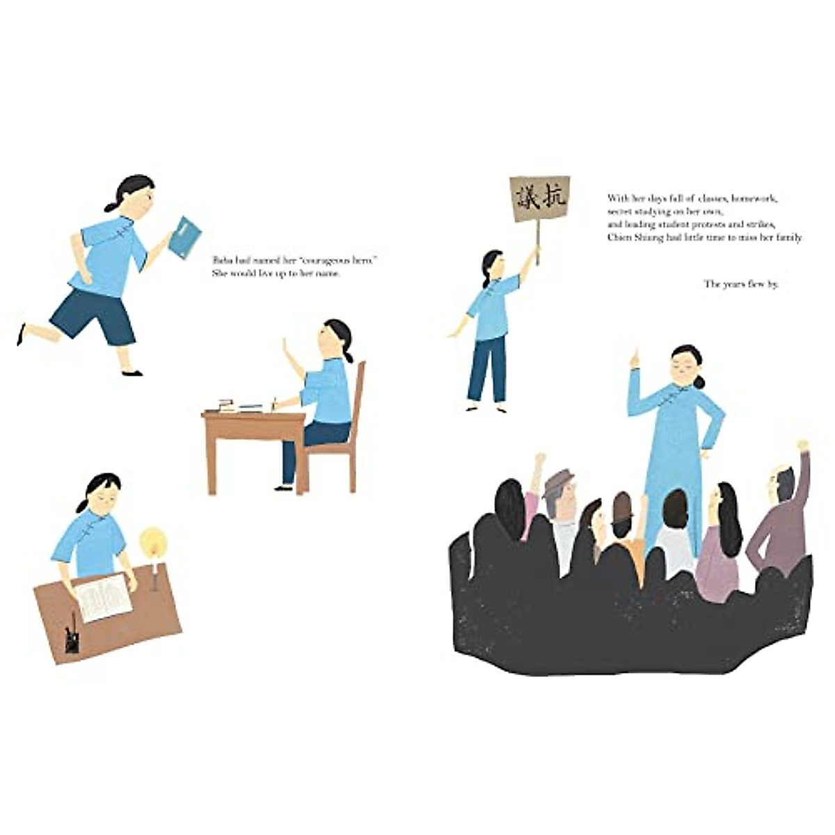 Queen of Physics: How Wu Chien Shiung Helped Unlock the Secrets of the Atom (Volume 6) (People Who Shaped Our World)