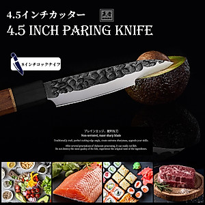 ENOKING Japanese Paring Knife 4.5 Inch, High Carbon Steel Hand Forged Japanese Knife, 5 Layers 9CR18MOV Kitchen Chef Knife, Fruit Knife with Octagonal Rosewood Handle (Gift Box)