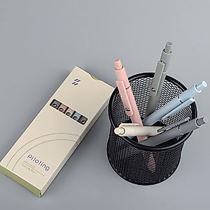 DIBALIYI Quick Dry Ink Pens, Gel Pens Fine Point Smooth Writing, Retractable 0.5 mm Black Ink Pens, Rollerball Pens for Note Taking School Office Supplies, Cute Pens for Women Gifts (5)